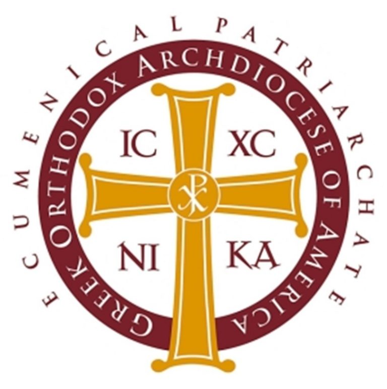 Ιερά Αρχιεπισκοπή Αμερικής, Ανώτατο Συμβούλιο Ελληνικής Παιδείας ...