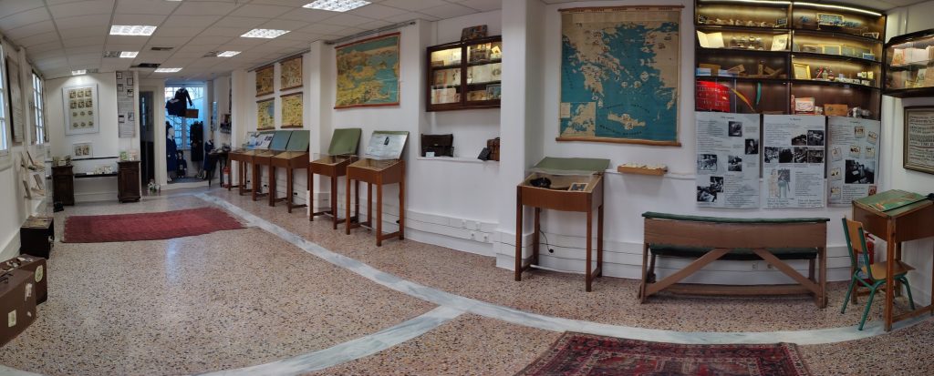Μουσείο Σχολικής Ζωής και Εκπαίδευσης | ΕΚΕΔΙΣΥ