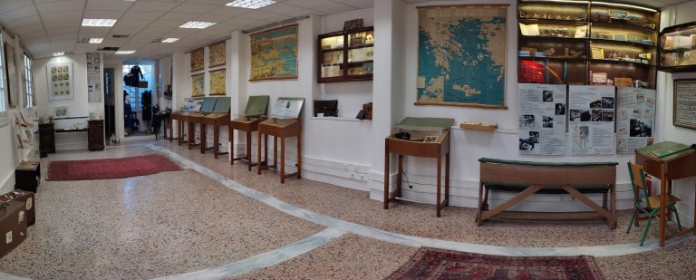 Μουσείο Σχολικής Ζωής και Εκπαίδευσης | ΕΚΕΔΙΣΥ
